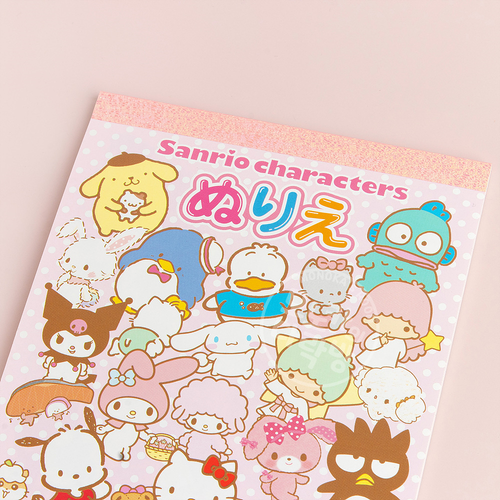 [텐바이텐] [sanrio] 산리오 A6 컬러링북 색칠공부 - 현대Hmall